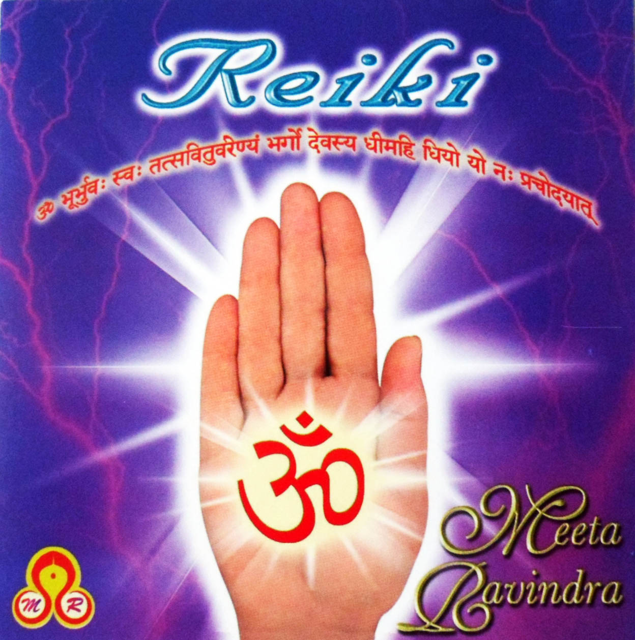 Cds - Vedanta - Reiki - Vedas - Mantras - Bhajan - Musica Indiana ...